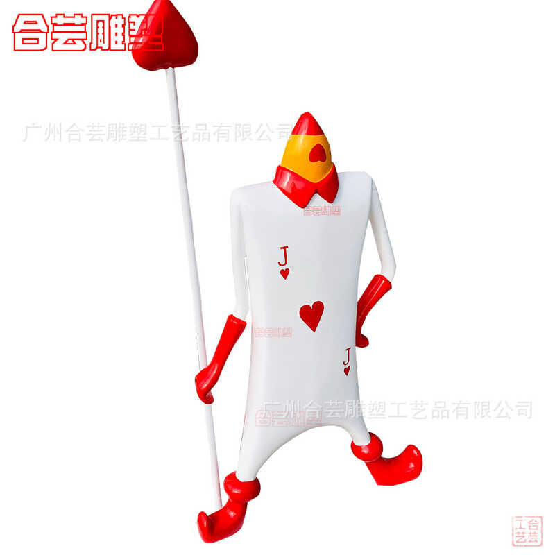 Tt Fiberglass Cartoon Playing Card Abstract Character Creative ...