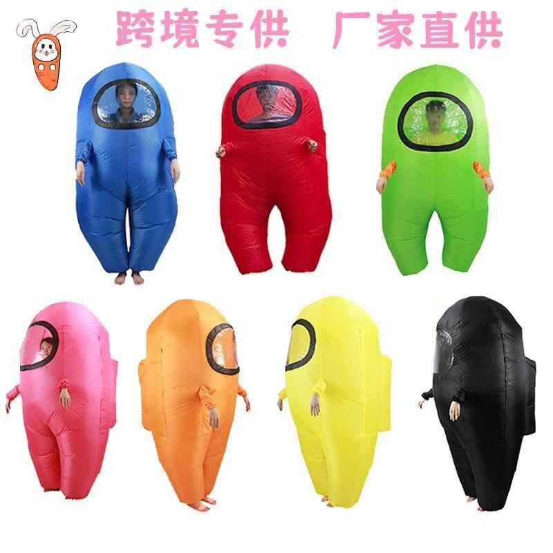 Tt Halloween Party Quirky Among Us Astronaut Suit US Anime Little Red ...