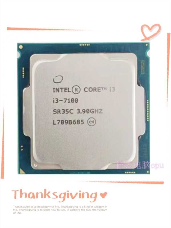 ♣ i3 6100 7100T i5-6400 6500 6600 7400 7500 i7 6700K 7700K CPU | Shopee ...