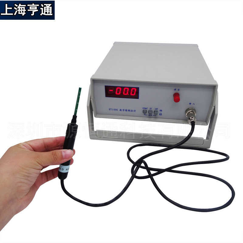 【Brand New】Shanghai Hengtong Desktop Gauss Meter Ht100g Digital ...