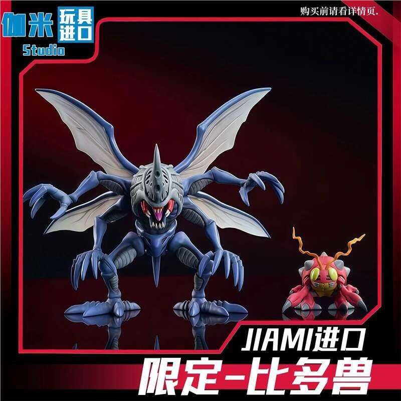 Creation Biomon [Japanese Version] Limited Edition Digimon GK Figure ...