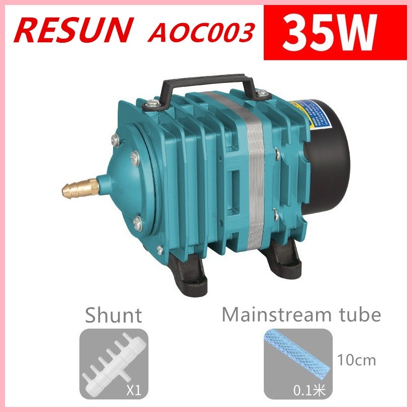Resun AOC003 35W 220V 65L/Min Aquarium Air Pump Electromagnetic Air ...