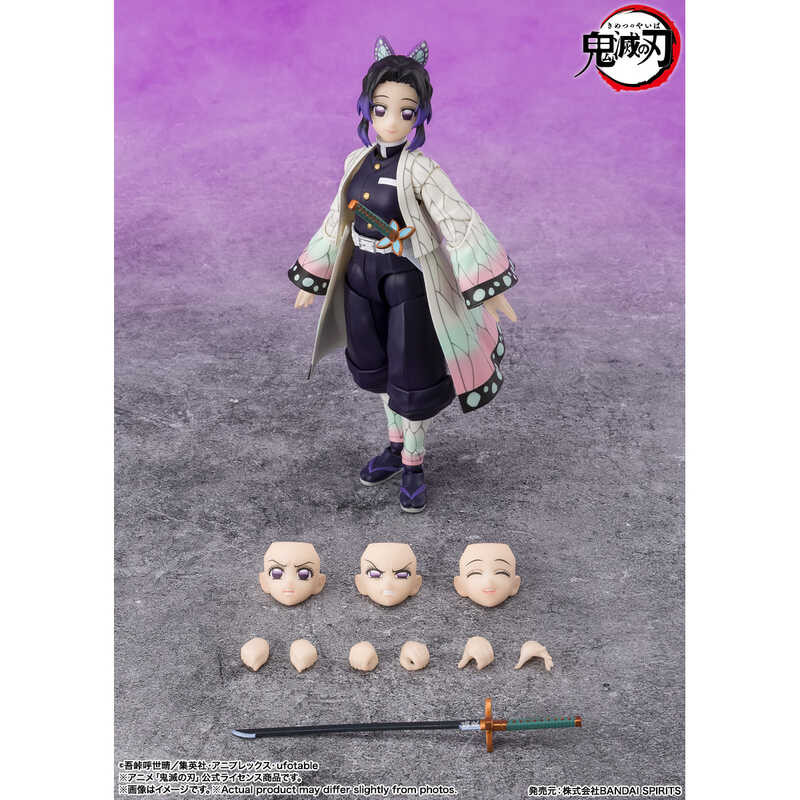 Pre-order Bandai SHF Demon Slayer: Kimetsu no Yaiba Butterfly Ninja ...