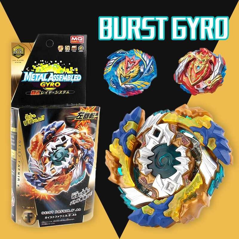 Original from Japan Beyblade COD Burst Metal Bayblade Kreisel Top ...