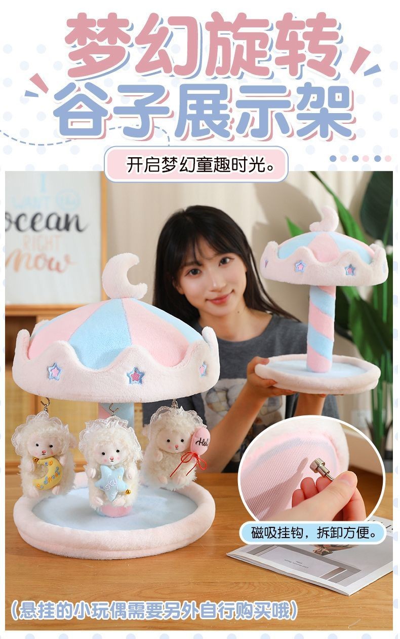 Popular Rotating Dollhouse Carousel Rotating House Doll House Manual ...