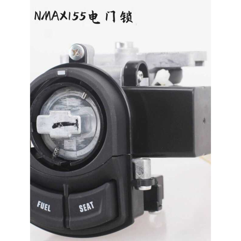 Yamaha NMAX Electric Door Lock Motorcycle Lock Original Lock Handlebar ...