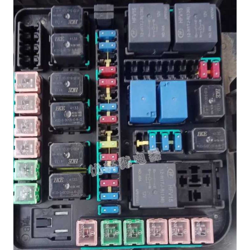 Changan DT Eado XT Yue翔 V7 Engine Compartment Fuse Relay Box Wiring ...
