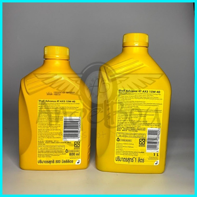 Shell Advance Motorcycle Oil AX3 AX5 AX7 800ML and 1 Liter Genuine ...