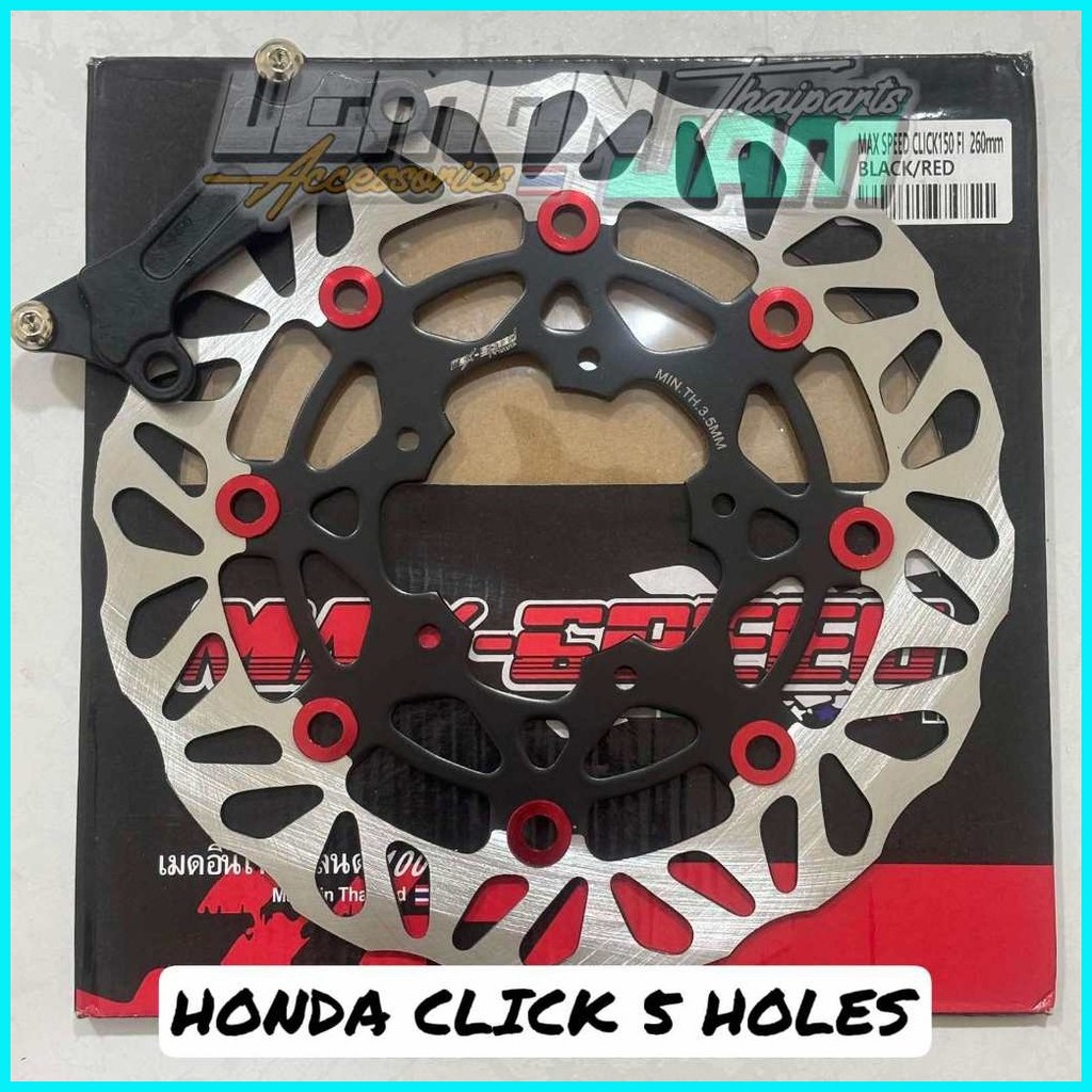 260MM BIG DISC W/BRACKET CLICK 125 / 150 / HONDA BEAT FI & CARB ...