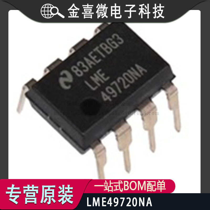 Original Lme49720 Fever Dip-8 Two Plastic New National Semi-Lme49720na ...