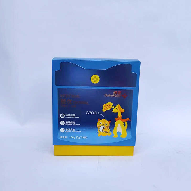 Hypoallergenic Baen Formula Sheep Milk Powder, Trace Large Bone ...