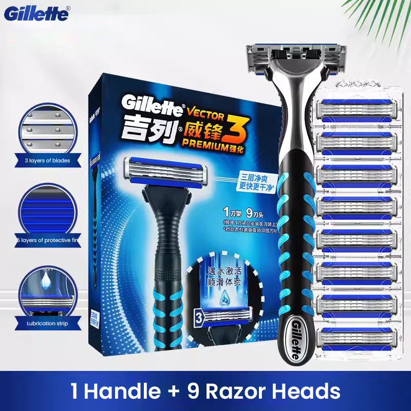 Gillette Razor Vector 3 Premium Razor Set 1 Handle 9 Blades Sharp and ...