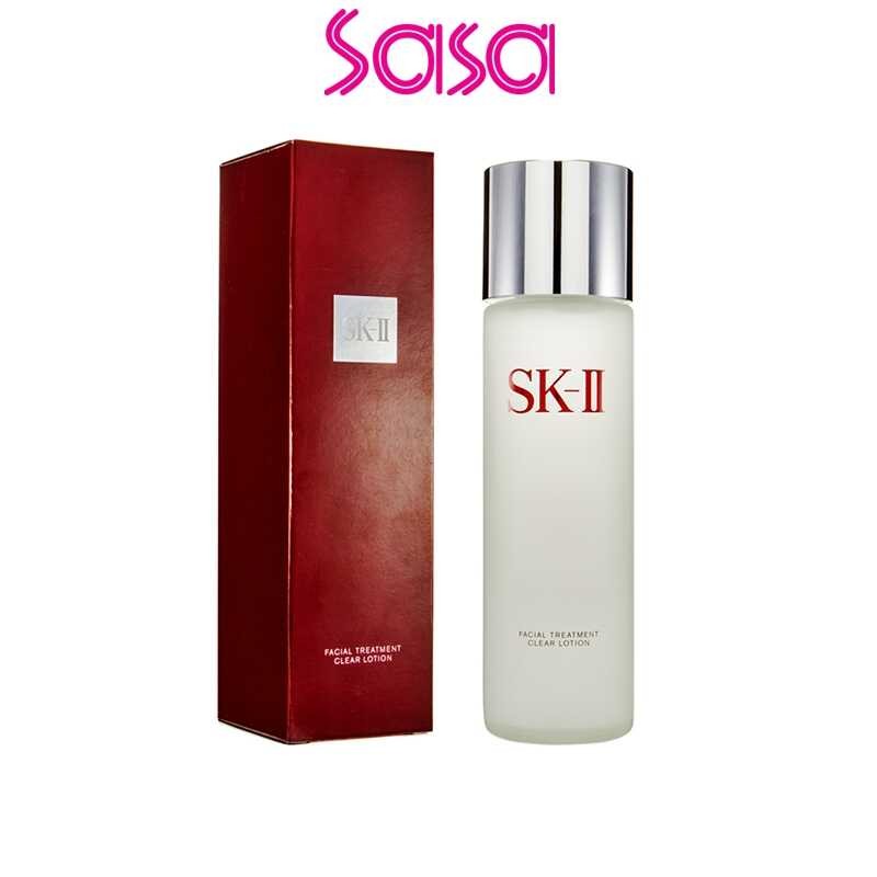 Sk-Ii Facial - Treatment Clear Lotion 230 Ml SkIi | Shopee Philippines