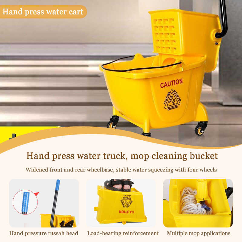 Maid 36L Thickened Side Press Squeezer Bucket Malls Commercial Heavy ...