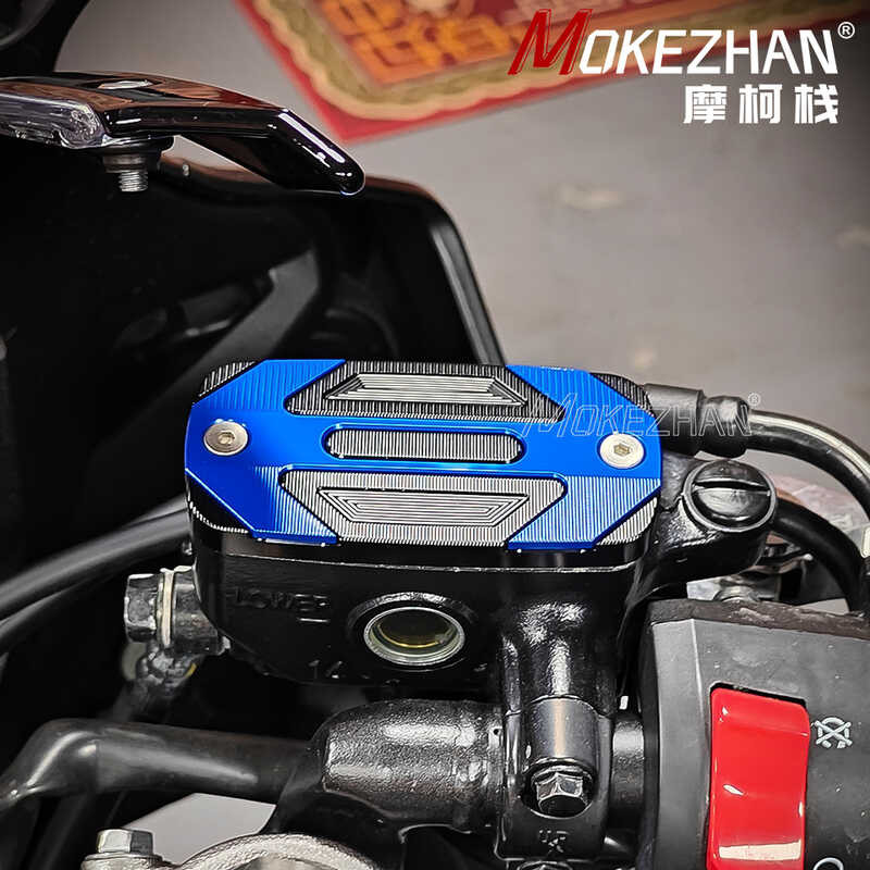 0C Para Sa KYMCO Ak550 AK 550 Premium 2022 2023 2024 Patrs Motorcycle ...