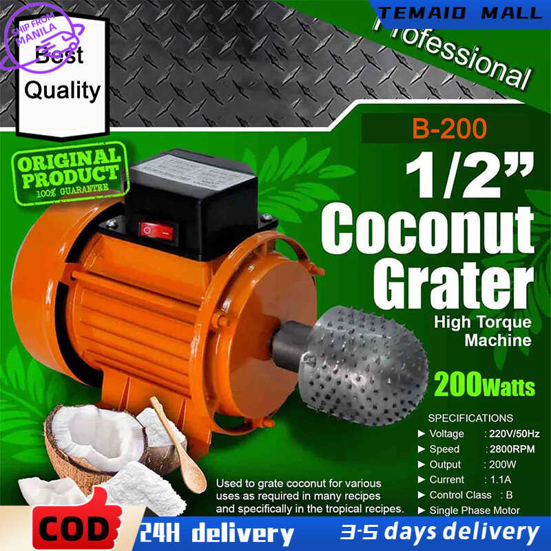 New 2023 300W 3450 RPM Electric Portable Coconut Grater Hine Kayuran ...