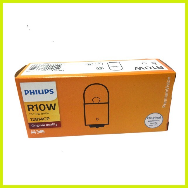 ๑ ℗ Philips Premium Vision Motorcycle Winker Bulb/ Signal Light Bulb ...