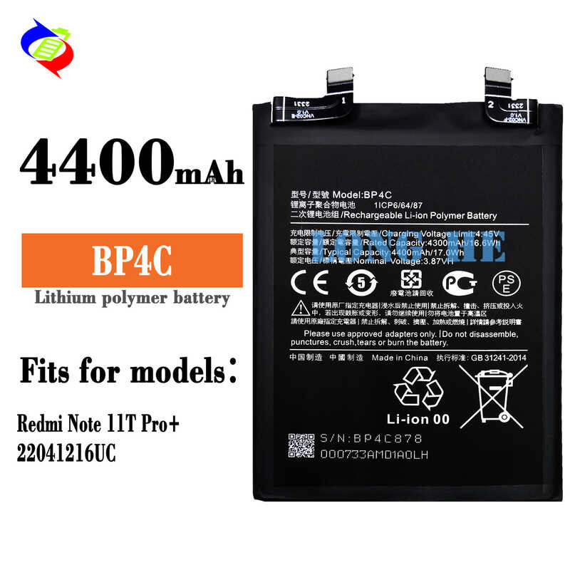 For Suitable Xiaomi Redmi Note 11T Pro+Phone Battery Bp4c Built-In ...