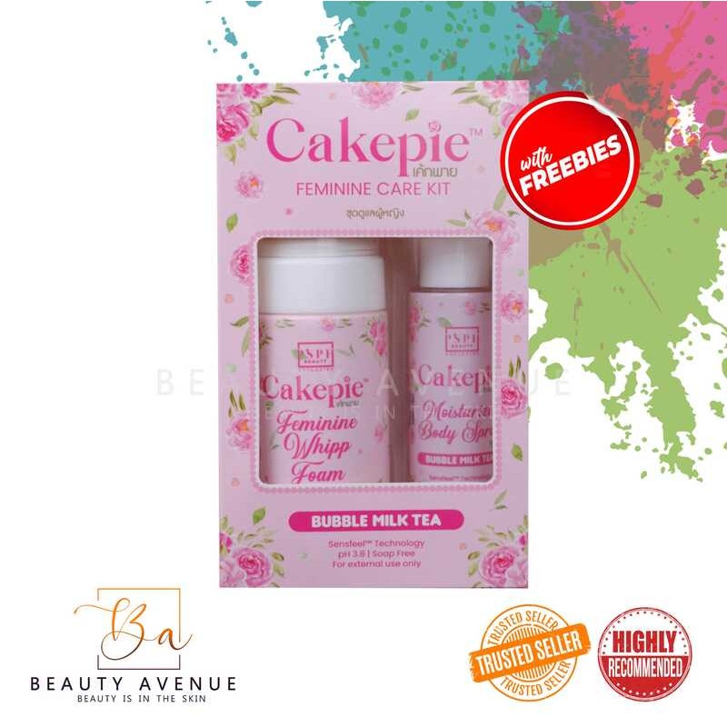 PSPH CAKE PIE Feminine Care Kit VANILLA COOKIE FLAVOR (with freebies ...