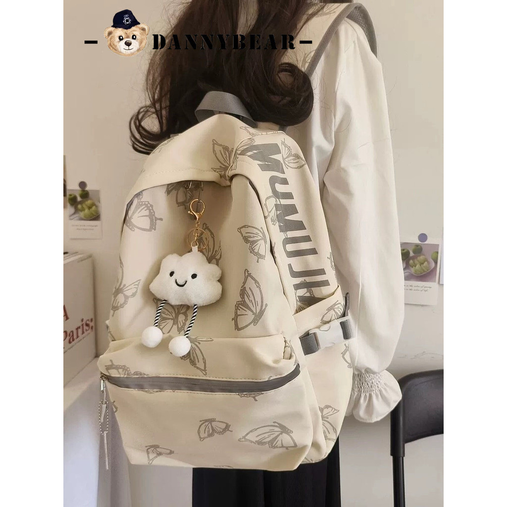 Danny Bear Backpack Female Versatile College Student School Bag ...