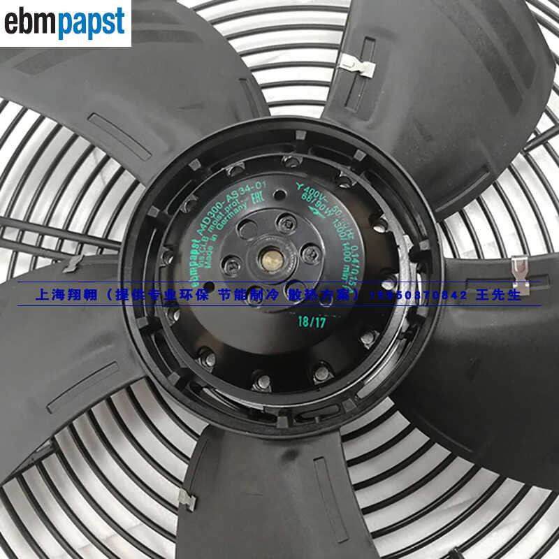 German EBM Fan A4d300-As3-01 Central Air Conditioning Unit Cooling ...