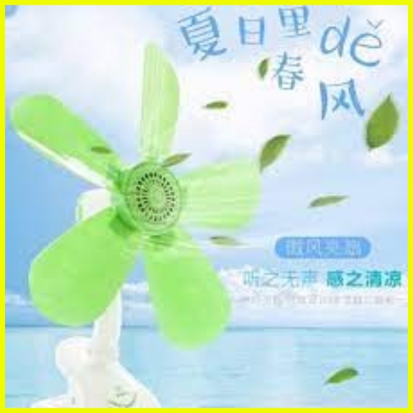 5 Blades Portable Electric Clip Fan Cooler Wall Fan 220V Multi-function ...