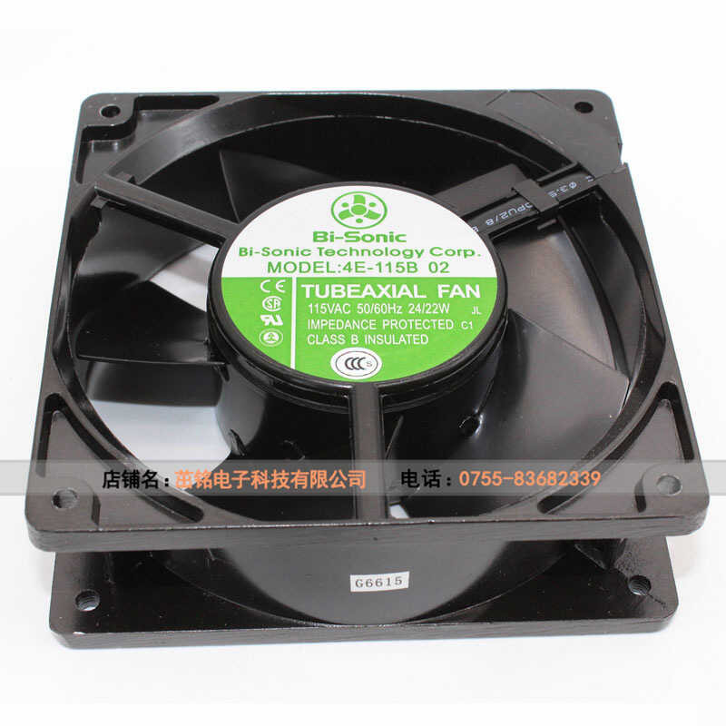 Bagong 4E-115B Bi Sonic 12038 115V Heat Dissipation Fan, Lahat Ng Mga Metal High-Temperature ...