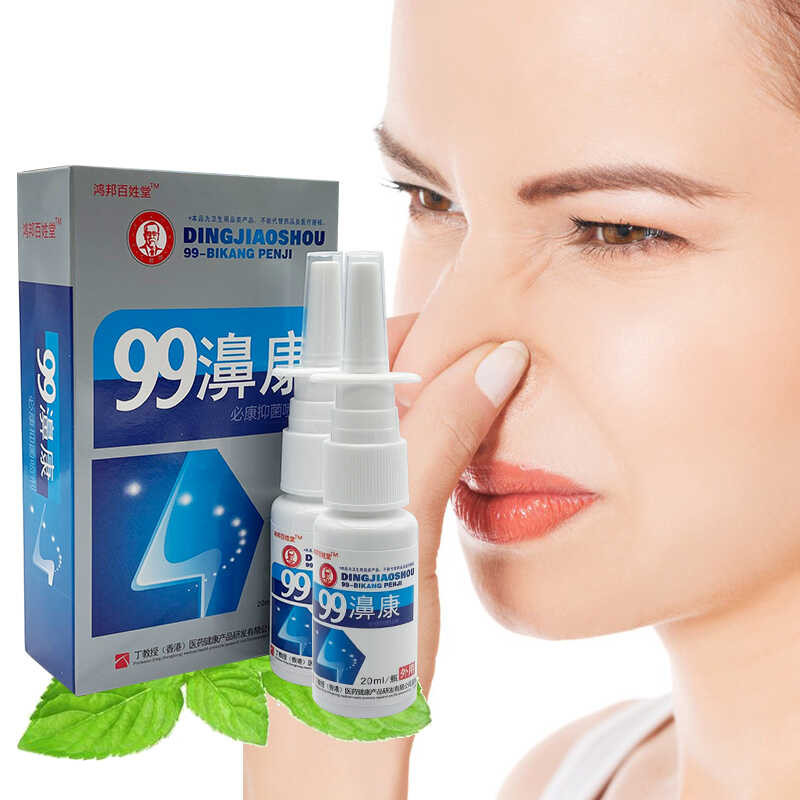 Natural 10Pcs Herbal 99 Sinusitis Nasal Para Rhinitis Congestion Itchy ...