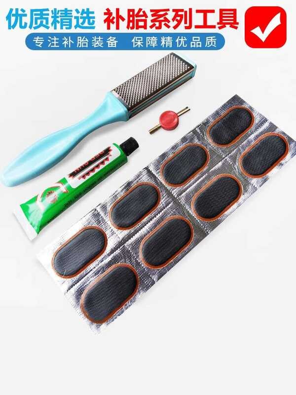 ♣ Inner Tube Kit Bicycle Motorcycle Electric Vehicle Tire Repair Patch ...