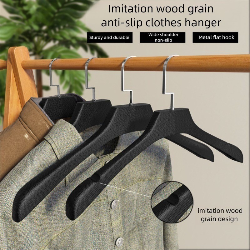 New Imitation Wood Grain Clothes Hanger 360 Rotating Wide Shoulder ...