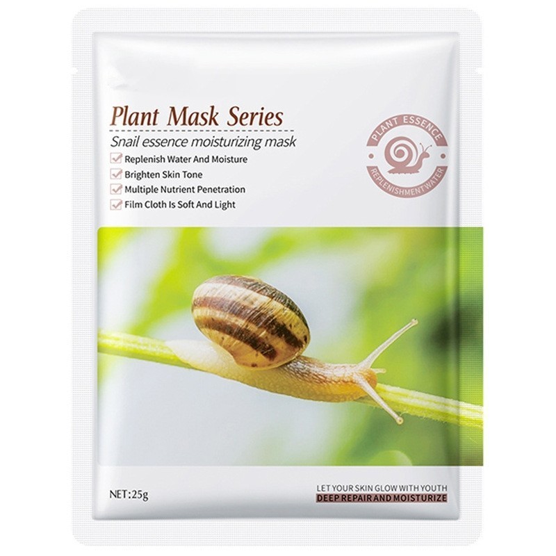 Snail Essence Facial Mask | Hydrating Brightening Anti-Wrinkle | Plant ...
