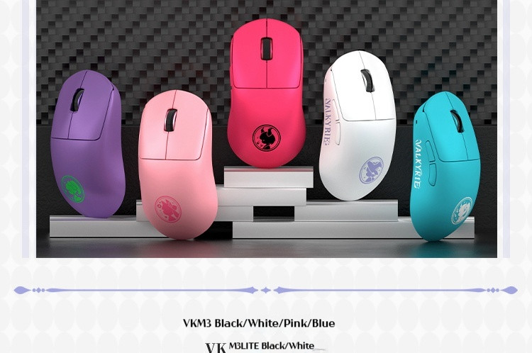 VALKYRIE VK M3 PRO Wireless Gaming Mouse Tri-mode PAW3950 sensor ...