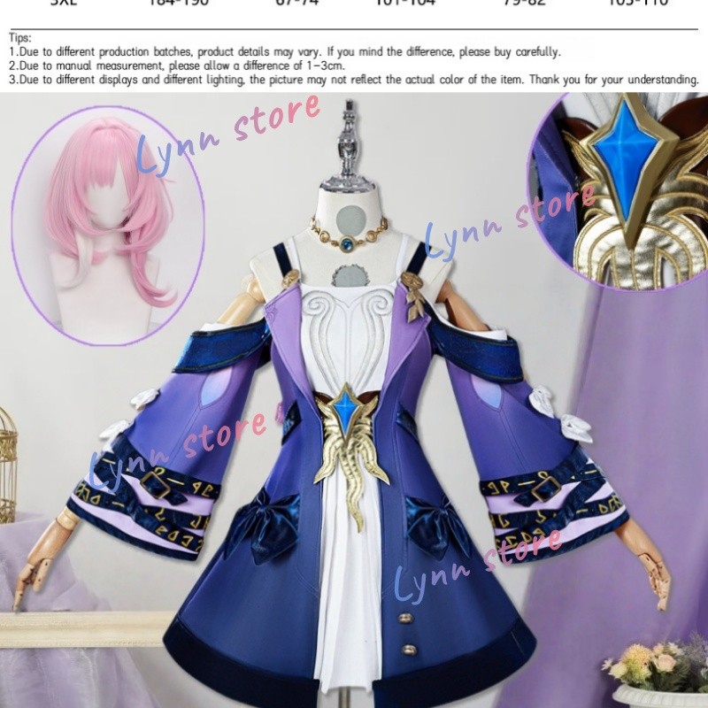 CYRENE Cosplay Costume Game HONKAI STAR RAIL NPC PHILIA093 Cosplay ...