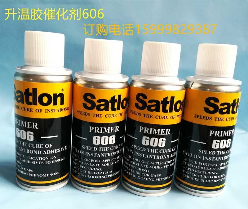Taiwan Satlon Safety Temperature Rise Test Glue Thermocouple Glue 606 ...