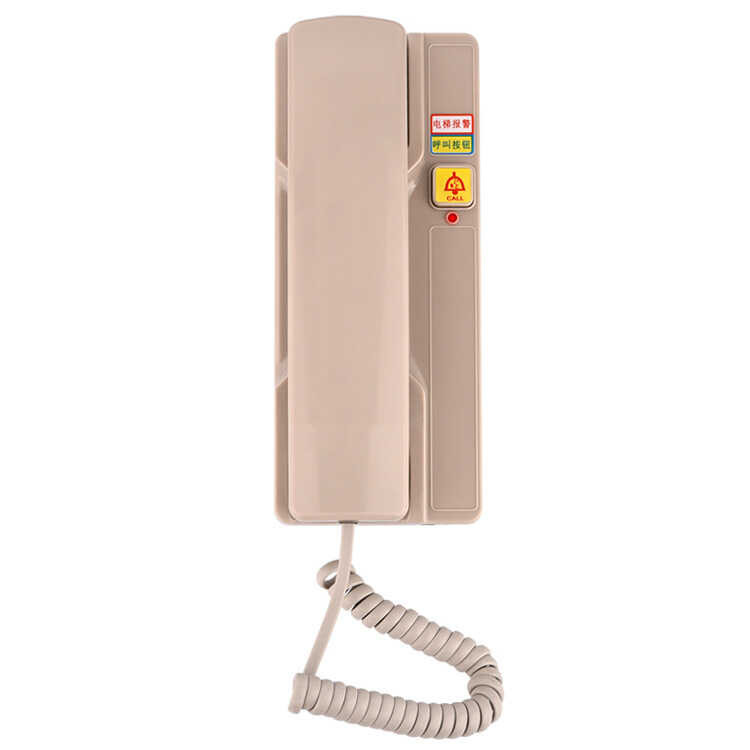 Genie Communication Elevator Intercom Elevator Car Five-Way ...