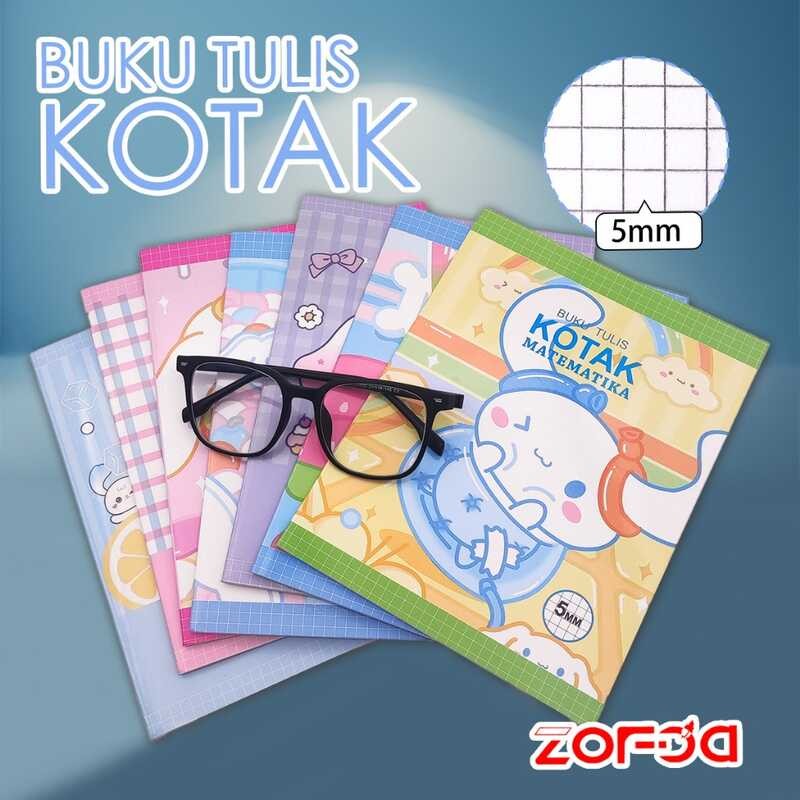 5Mm Grid 160 X 210Mm Mathematics Graphing Notebook Cartoon Cinnamoroll ...