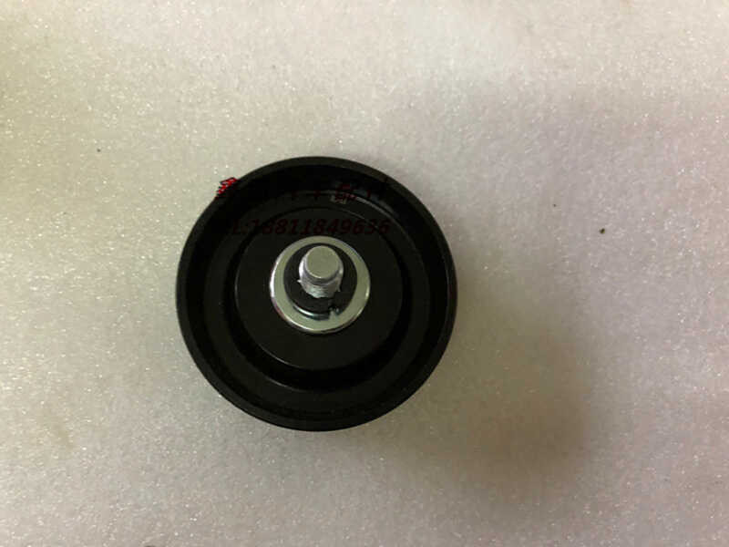 Toyota HILUX VIGO 1KD 2KD Belt Tensioner Fan Belt Tensioner 88440-0K010 ...