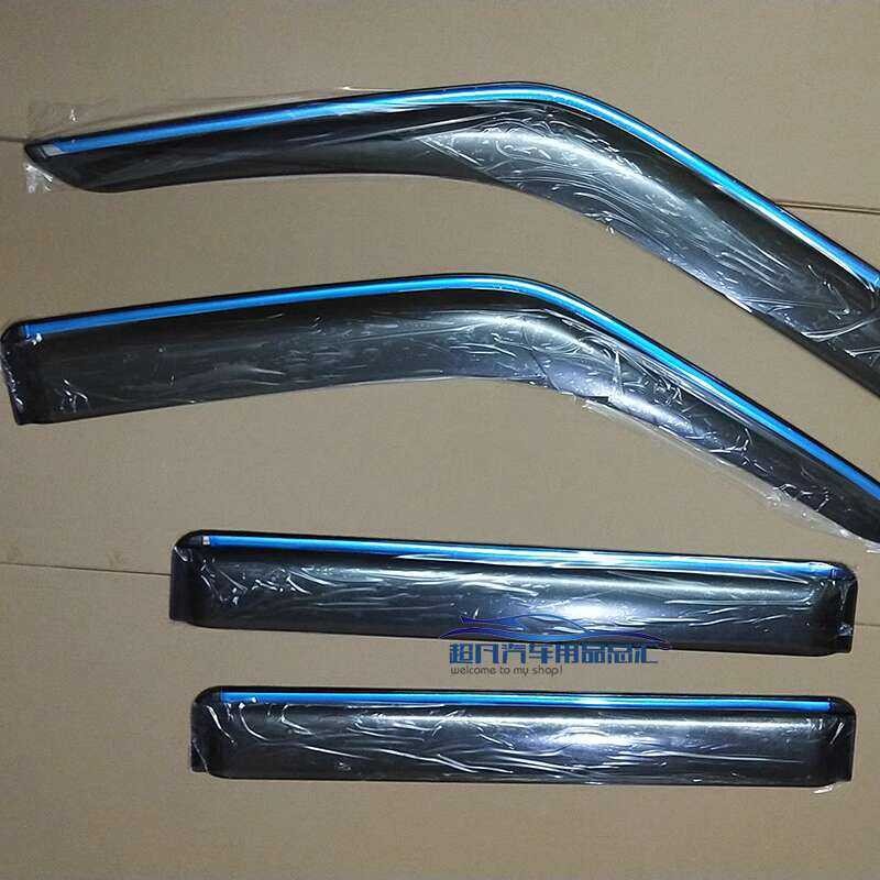 Isuzu TF Rain Guard Old Model Qingling Pickup Rain Cover T17 Rain Shield F140 Window Rain Board ...