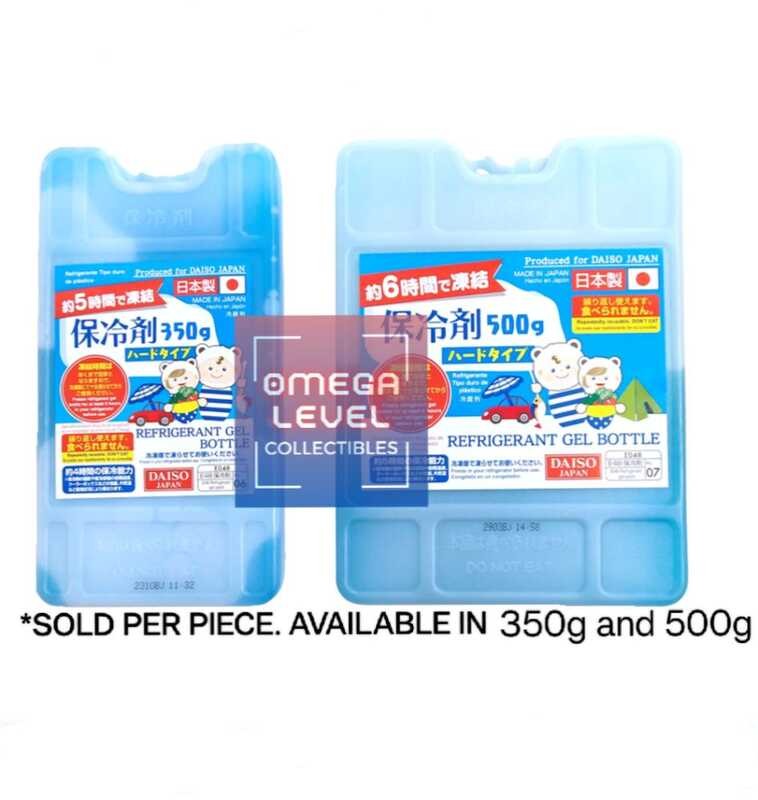 Ice Pack (Sold PER Piece) Reusable Refrigerant Gel Icepack Hard Type ...