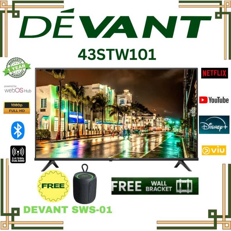 devant tv - Best Prices and Online Promos - Jun 2026 | Shopee Philippines