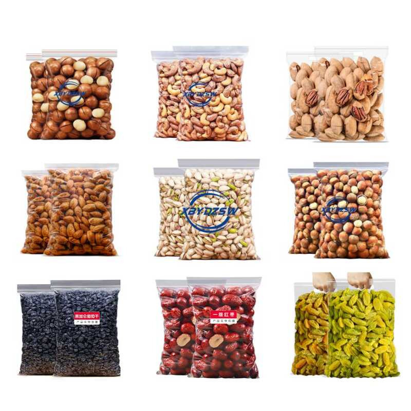 (Limited Time Promotion) A Variety Of Mixed Nuts (100G-250G) Dried ...
