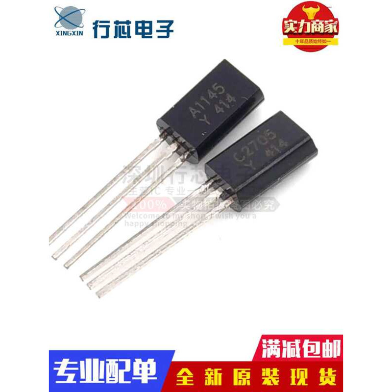 ☑♥ Brand New Original 2SA1145 2SC2705 A1145 C2705 Transistor Audio ...