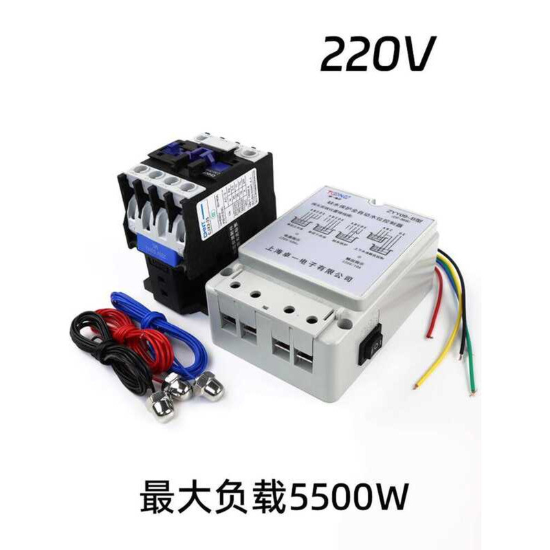☑♥ 220V Fully Controller Tower Automatic Water Supply Device Full Stop ...