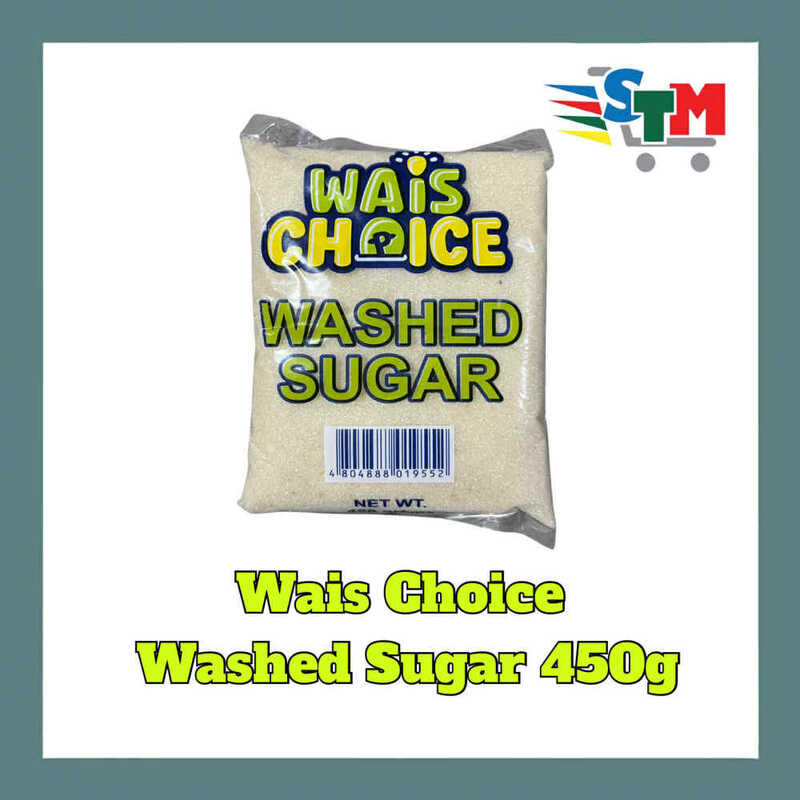 Wais Choice Sugar Washed 450G. F6f | Shopee Philippines