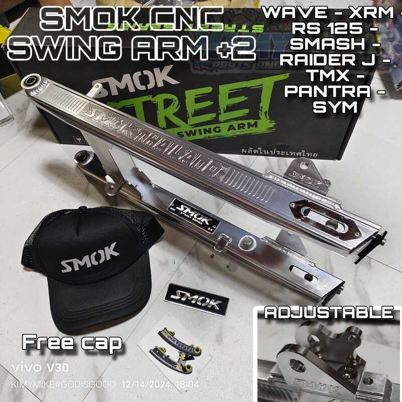 Smok Swing Arm CNC TYPE +2 Wave Xrm Tmx Rs 125 Pantra Smash / Raider J ...