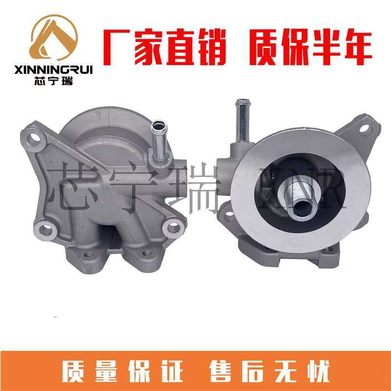 Isuzu 4JG1 Engine Oil Filter Housing Hitachi 70 Sumitomo Sany 75 Kato ...