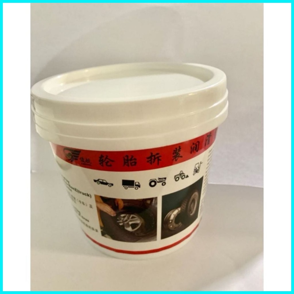 Tire disassembly and assembly lubricant paste lubricant barrel tire ...