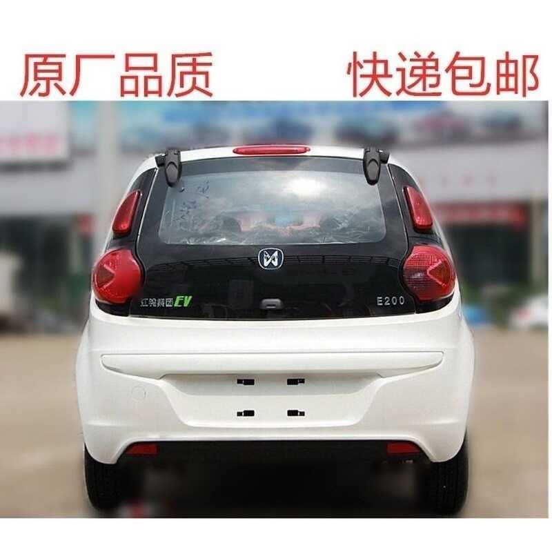 JMC E200 Beijing Sunfeng Saichi X3x5 Zhongtong Yika Electric Car Rear ...