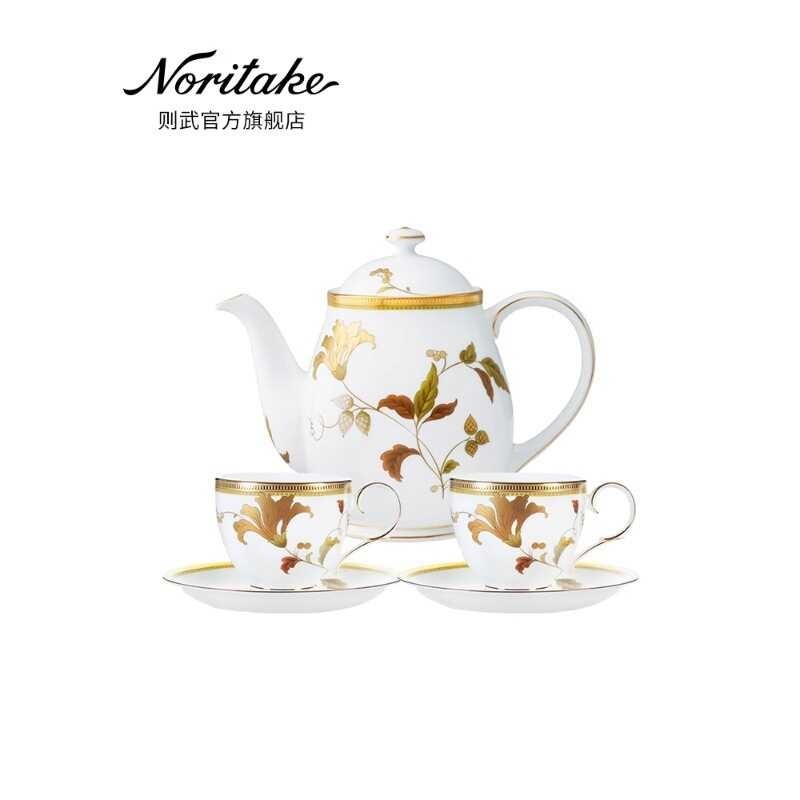 9D Noritake's ISLAY Bone China European Luxury Afternoon Tea Set, High ...
