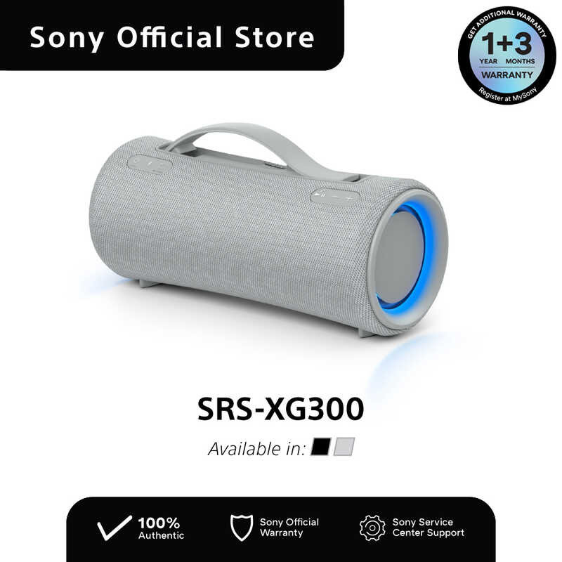 Sony SRS-XG300 [UNK] XG300 X Series Portable Wireless Speaker COD ...
